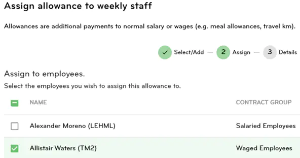 Smartly | Allowances